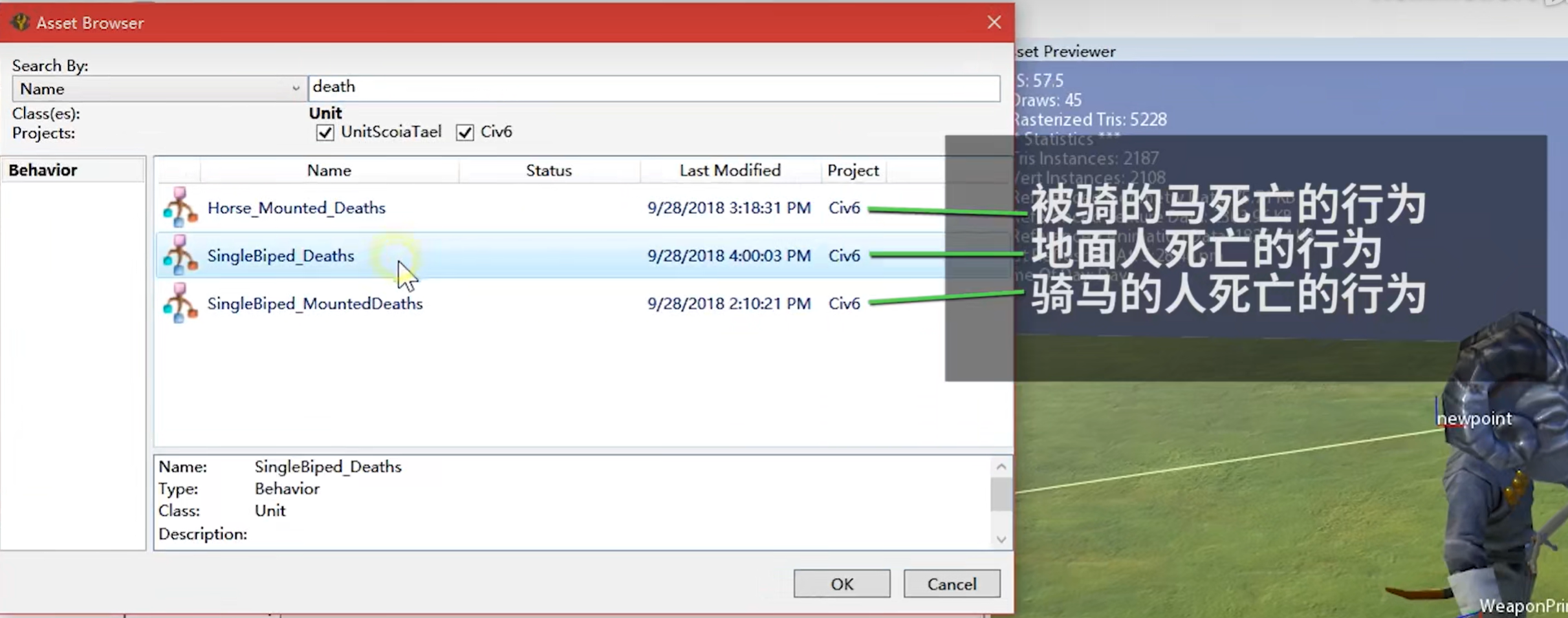 文明6mod制作(6)：模型制作 | zyw4259